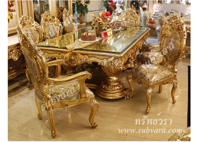 DINING & CENTER TABLE - Subvara