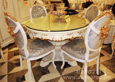 DINING & CENTER TABLE - Subvara